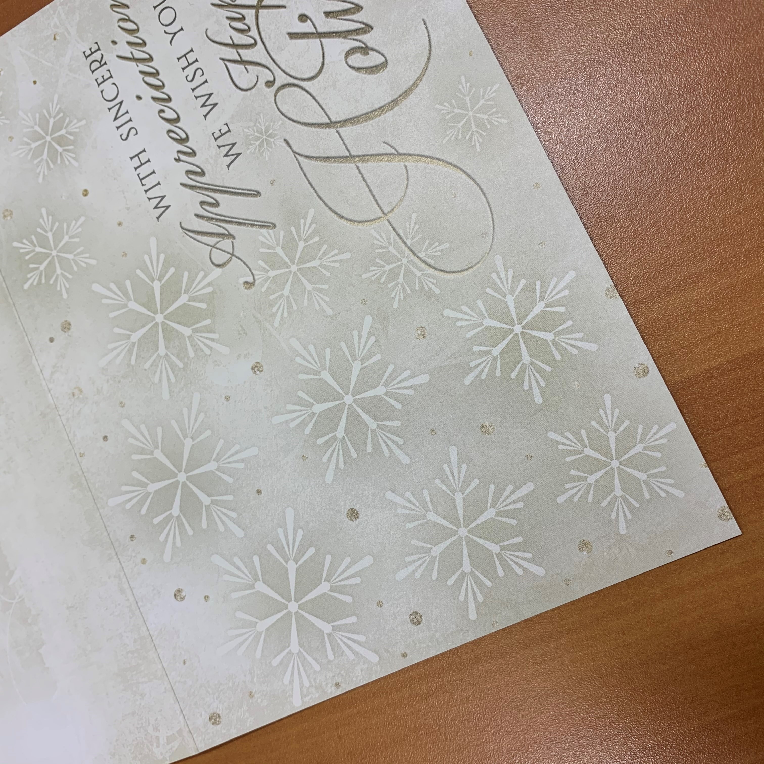 Snowflake Gratitude Holiday Card - Christmas Greeting Cards by CardsDirect